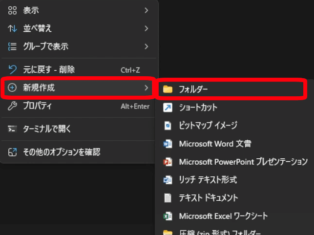 アドオンを作ってみよう！実践編『ScriptAPI』を完全攻略！その②【マインクラフト統合版1.21.111対応】｜YUKI ,【マイクラでゲーム開発！】