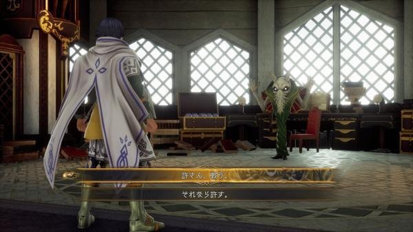 【ロマサガ2R】プレイ記録#5マリオネットを見切りたい！｜yunko