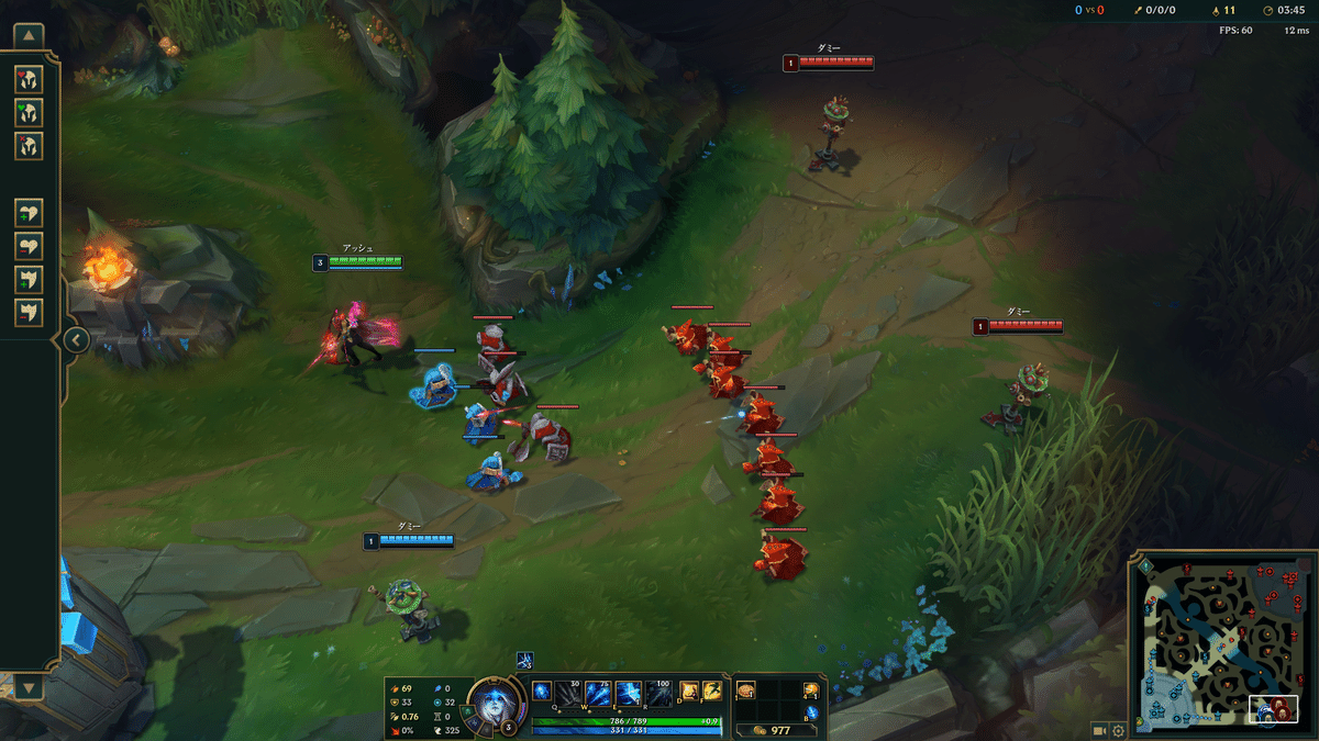 【LoL初心者向けステップアップ講座】STEP18 ロームをしよう｜ふつぐ