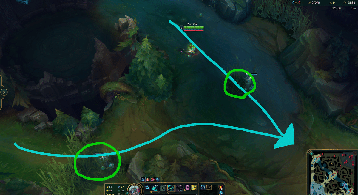 【LoL初心者向けステップアップ講座】STEP18 ロームをしよう｜ふつぐ