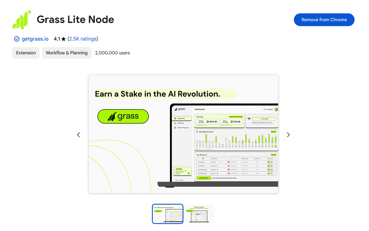 [DePIN]Grass 放置でポイント貯めてエアドロップ｜らむ