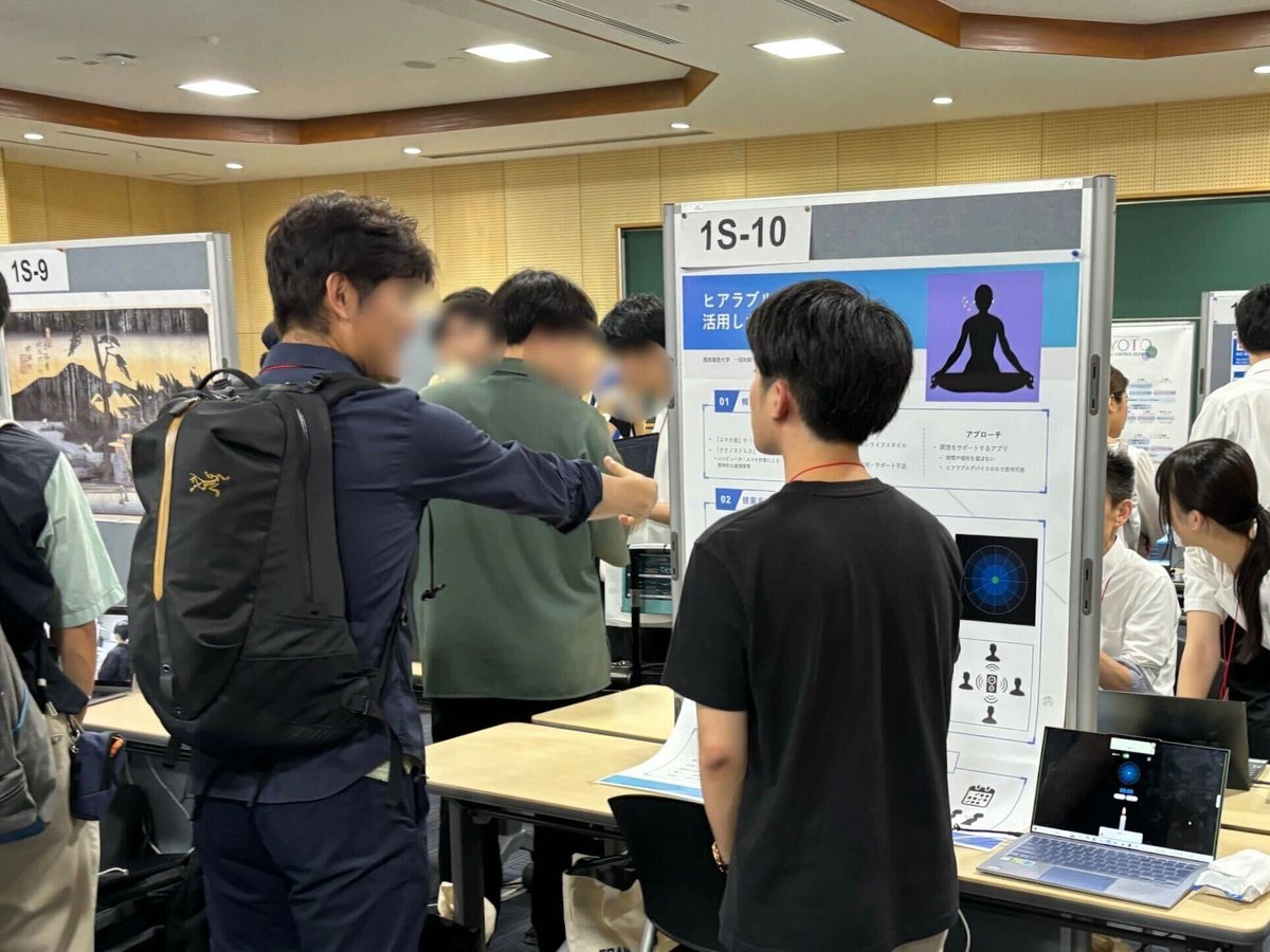【学生コンテストSICHIに参加】ヒアラブルデバイスを活用した瞑想アプリの提案｜杉浦裕太研究室 - Lifestyle Computing Lab