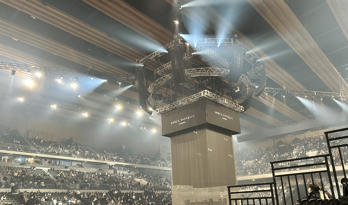 Naokiman Showと音響の魔術師・瀬戸勝之が魅せた都市伝説イベント「TSS」｜home composer