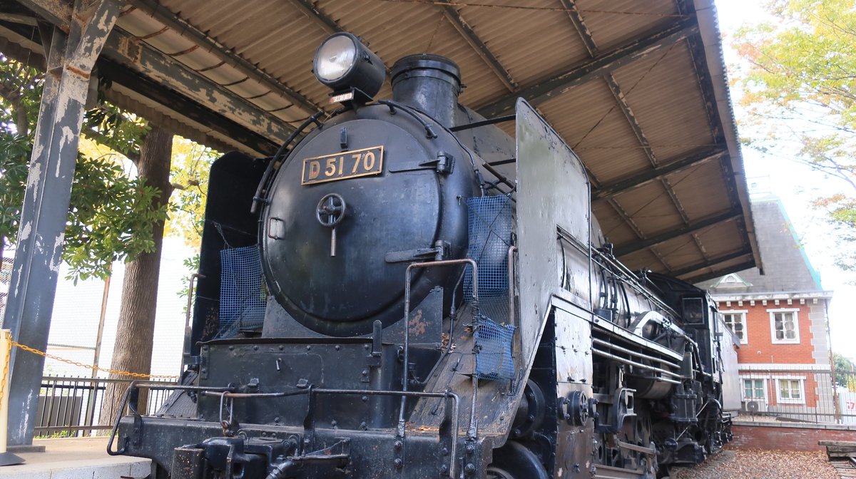 SLのD51形 蒸気機関車（デゴイチ）が見れる「さくら交通公園」茨城県 ｜日本一周、世界一周