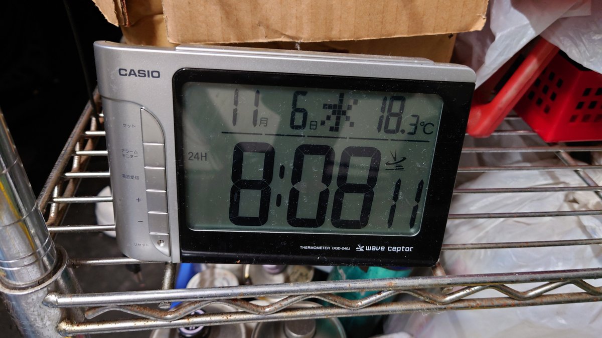 Zwift - VenTop｜r1plusplus