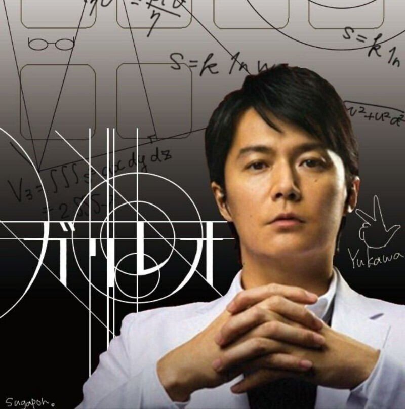 nosuke｜31歳。3年で年商10億超え、4年で年商23億にした人間ヲタク経営者。｜nosuke｜人間ヲタク経営者