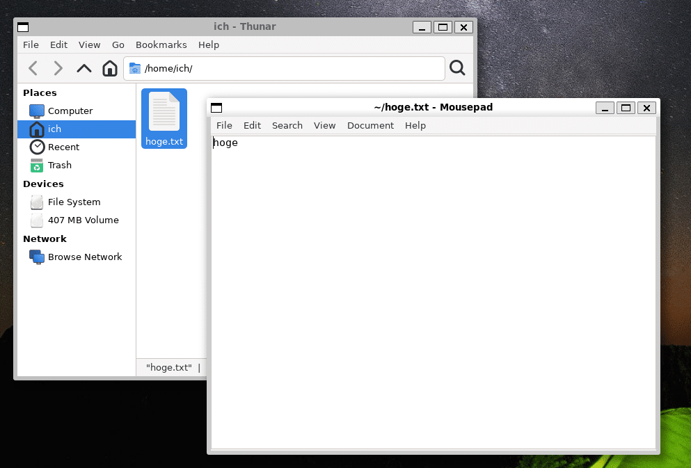 WSLにGUIアプリを入れてWindowsから使う｜いりじうむ