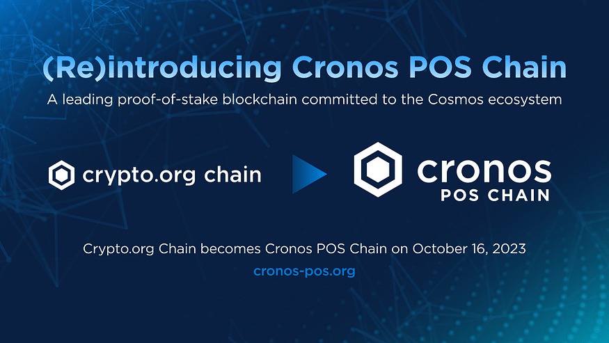 クリプト.org チェーンがクロノスPOSチェーンになる(Crypto.org Chain Becomes the Cronos POS Chain)｜終活の準備