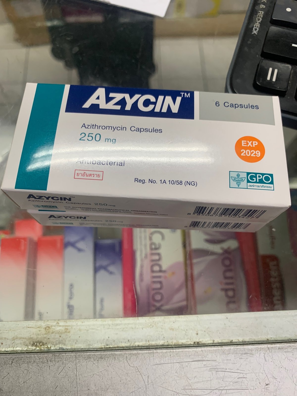 タイ・パタヤで手に入れた性病治療薬「AZYCIN」について｜ハートウォーミングな建築家 - ムーンフロントカフェ 🌙