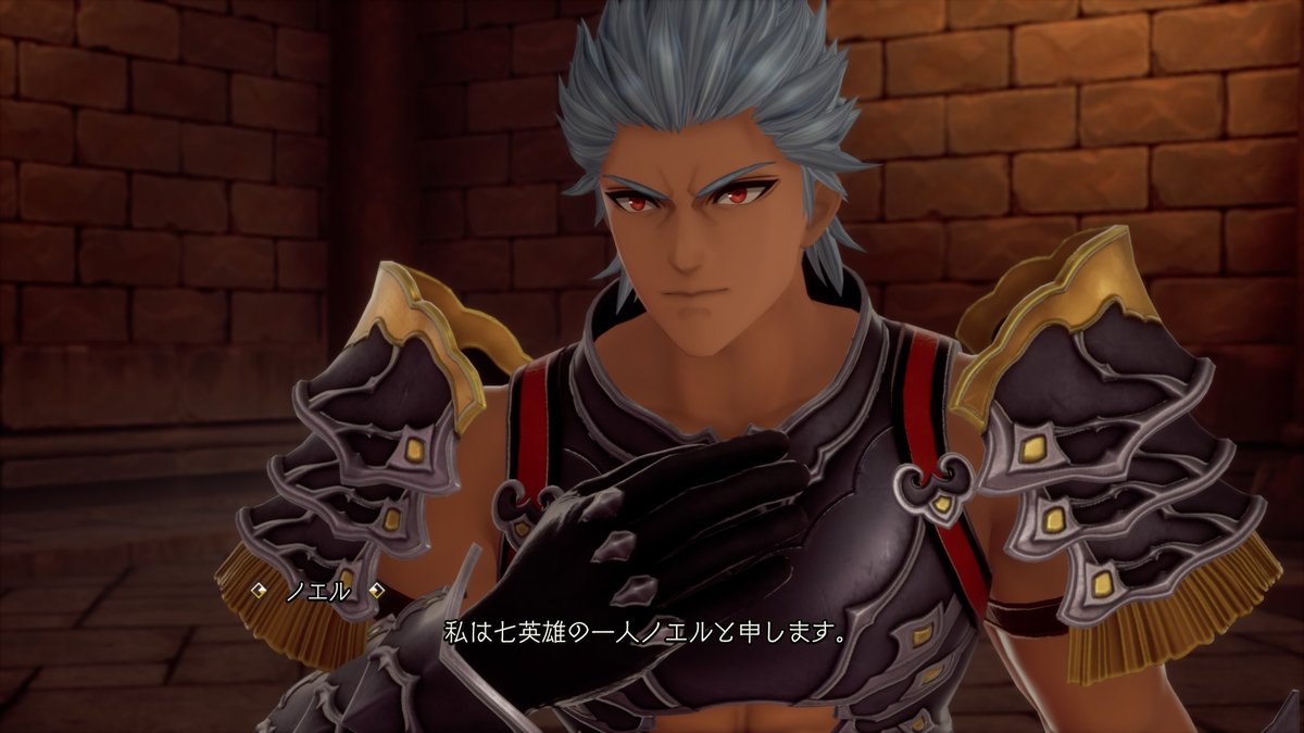 【ロマサガ2R】プレイ記録#6ノエルに250年待ってもらったw｜yunko