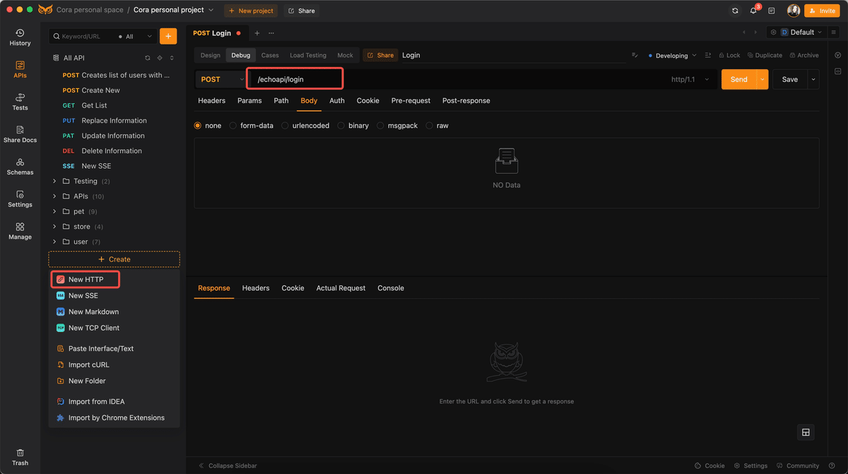 APIモック: 概念、無料ツール、実際の事例｜Nishiyo