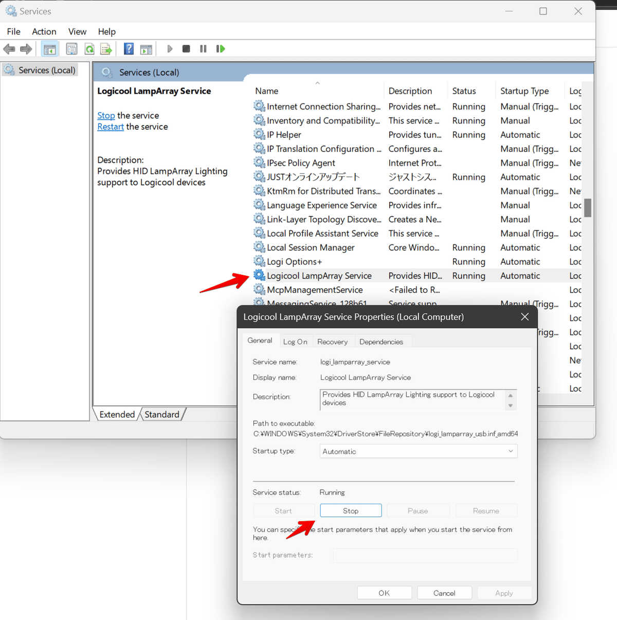 SPEED EDITORが安定して繋がるようになった!｜A-TAK