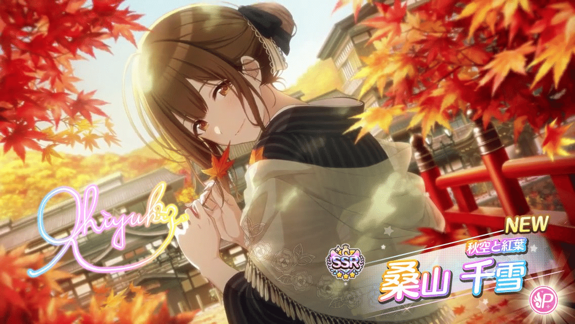シャニマス】担当のPカードを全て揃えた|ほむ シャニマス】担当のPカードを全て揃えた|ほむ
