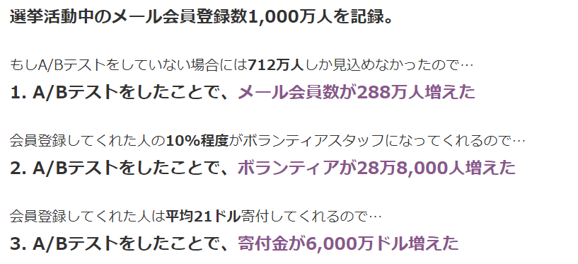 【DX12th】Day4_データの扱いとEBPM｜わん