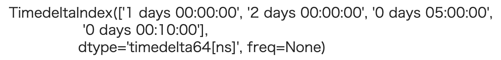 Python: to_timedeltaの理解を深める｜nagi