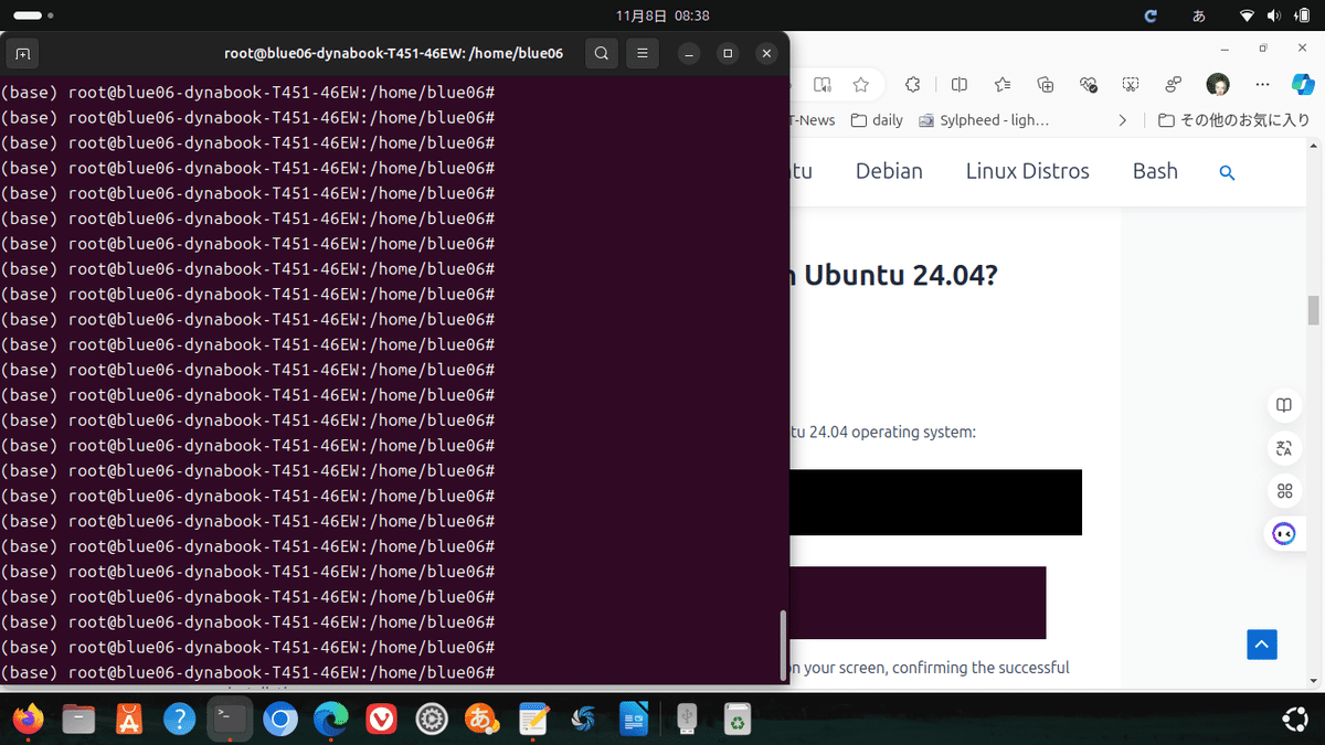 How to Install GO on Ubuntu 24.04｜blue06_2022