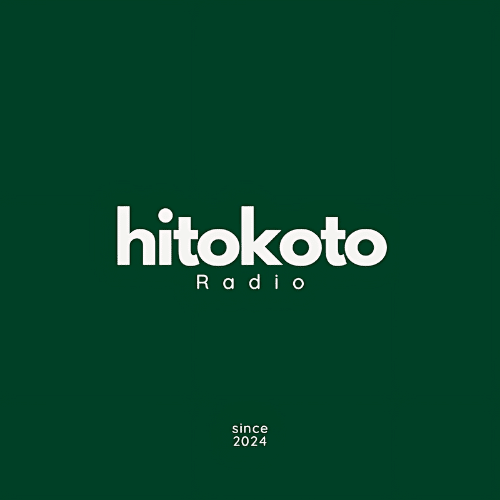 日本の農村の今を、100年後に伝えるため、hitokoto Radioが始まる！｜長屋詠一郎 / 玄草 / hitokoto Radio