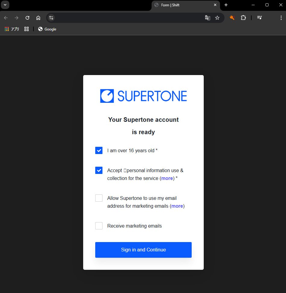 「Supertone Shift」をVRChatで使うための設定方法｜963