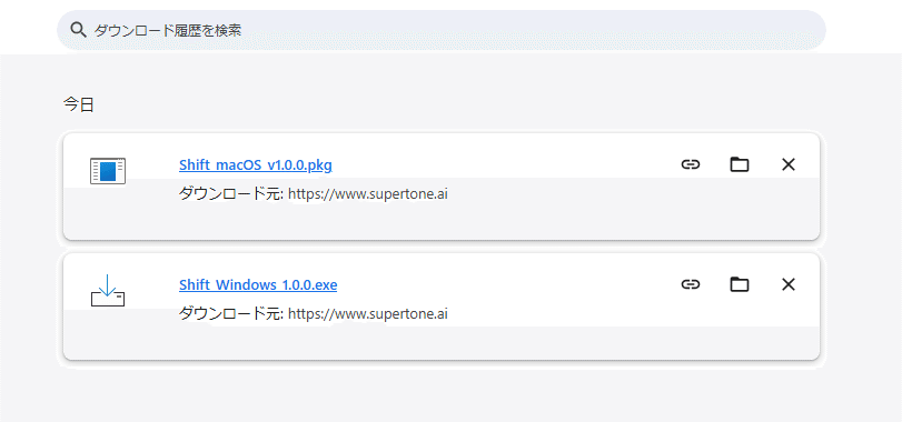 「Supertone Shift」をVRChatで使うための設定方法｜963
