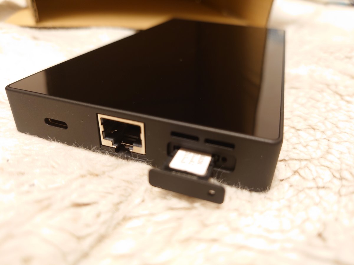 【購入】NEC Aterm MR51FN〜小型軽量の5GモバイルWi-Fiルーターで快適ネットライフ〜｜Aoinotori-あおいのとり-