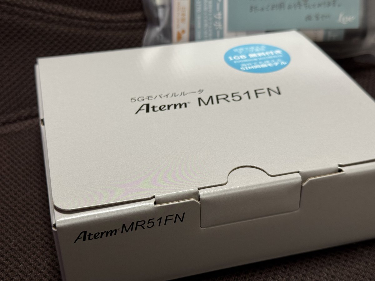 【購入】NEC Aterm MR51FN〜小型軽量の5GモバイルWi-Fiルーターで快適ネットライフ〜｜Aoinotori-あおいのとり-