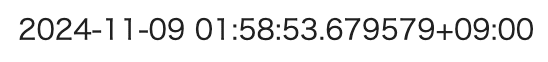 Python: to_timedeltaの理解を深める｜nagi