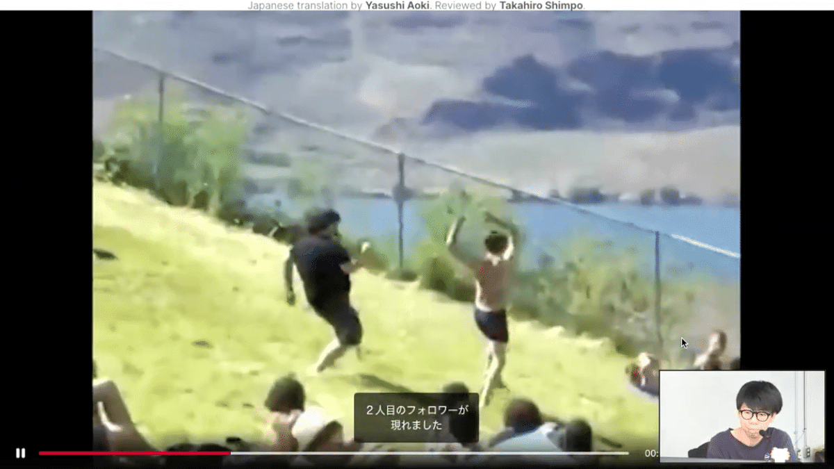 12thDX人材育成講座 3日目ふりかえり｜Tetsu Hama(田舎の人)