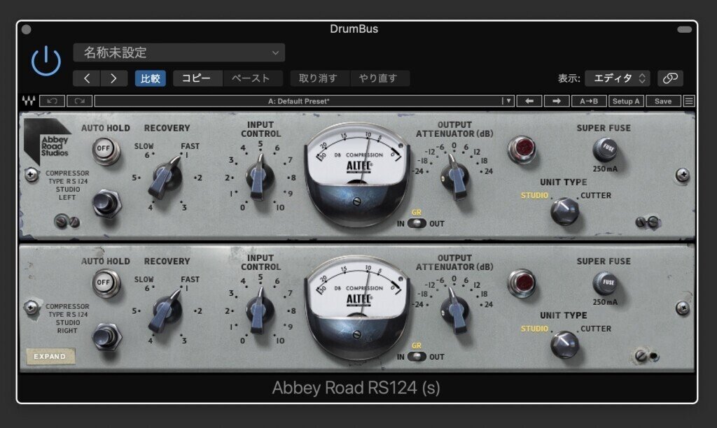 中毒性の高いシルキーな真空管サウンドを体感しよう！Waves Abbey Road RS124 Compressor｜Yuuki-T