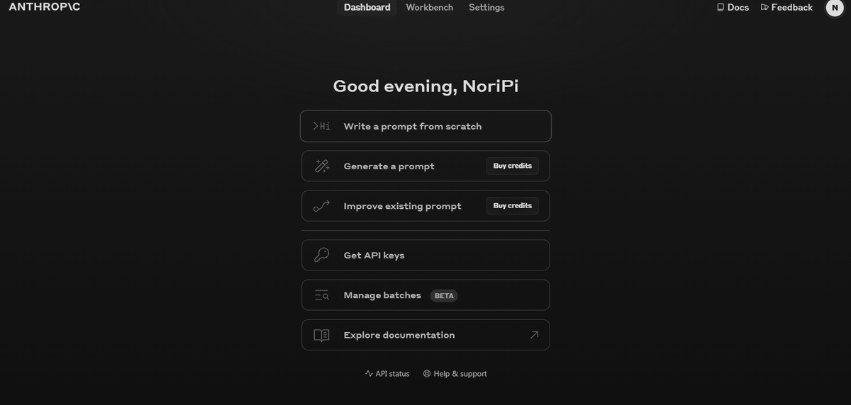 AnthropicのComputer Useを使ってみた！｜NT