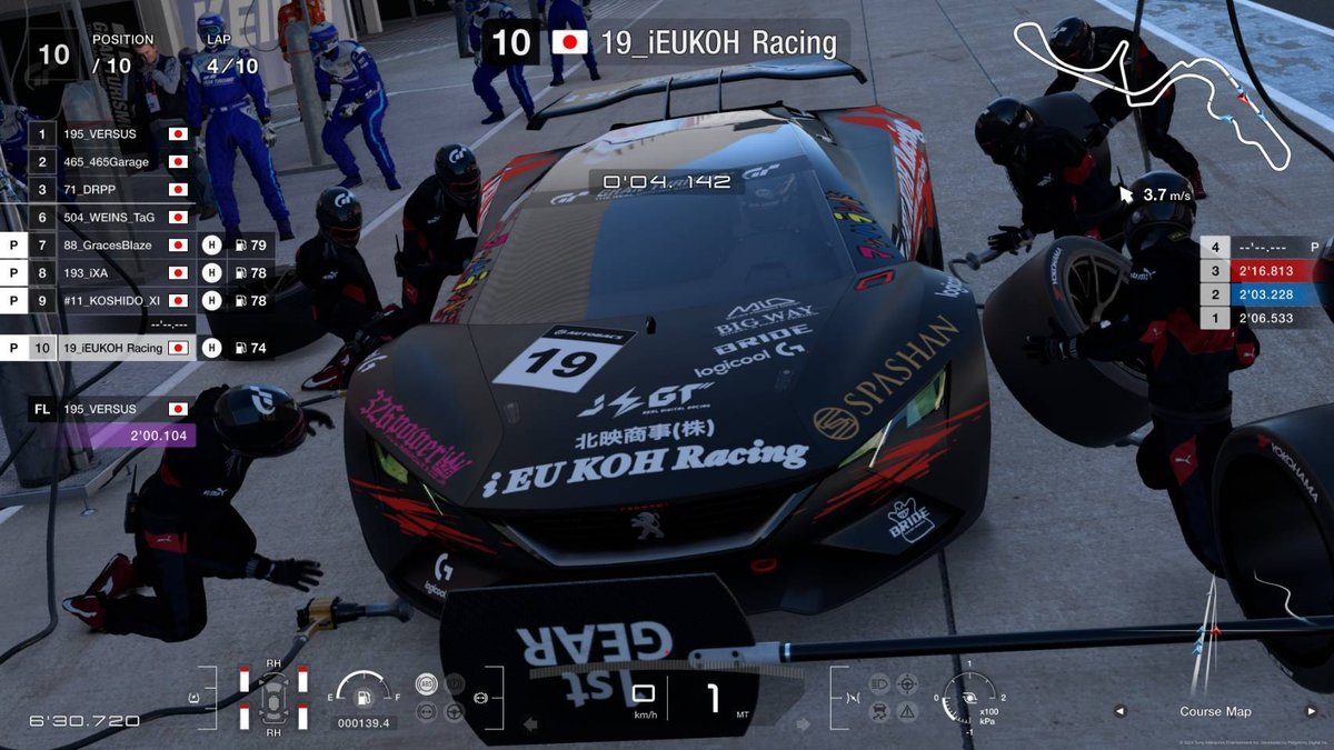 【GT7】JEGT 2024チャレンジリーグRd.1【プV】｜岡田衛