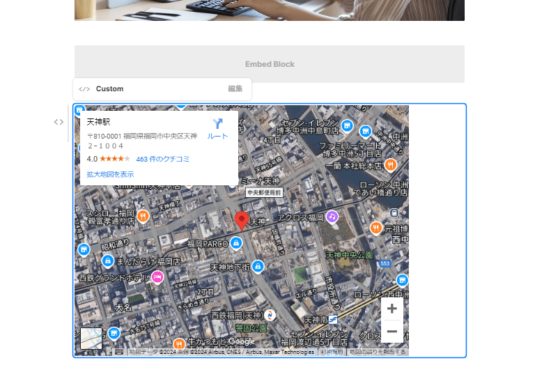 【STUDIO】CMS（ブログ機能）の操作方法を徹底解説｜江頭伸太郎｜株式会社shintech