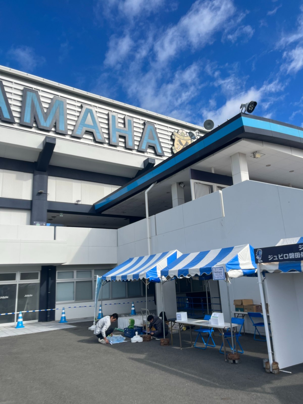 フードドライブ＆募金活動＠ヤマハスタジアム｜NPO法人 Re:Frame