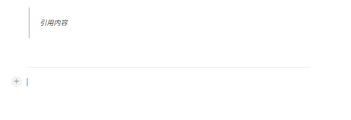 【STUDIO】CMS（ブログ機能）の操作方法を徹底解説｜江頭伸太郎｜株式会社shintech