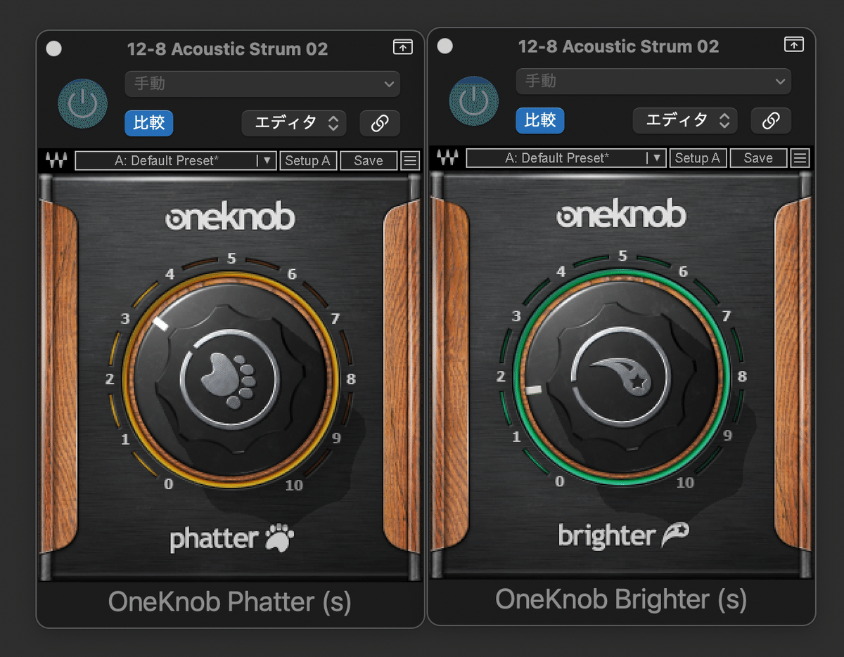 ギターのサウンドメイクにオススメ！！EQプラグイン5選｜Yuuki-T