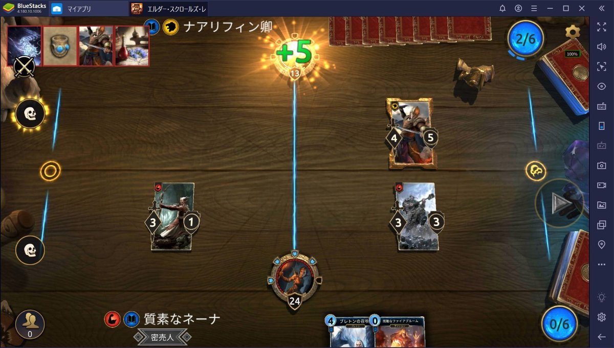 今まで遊んだことのある、サ終したDTCGを振り返ってみる｜中夢心