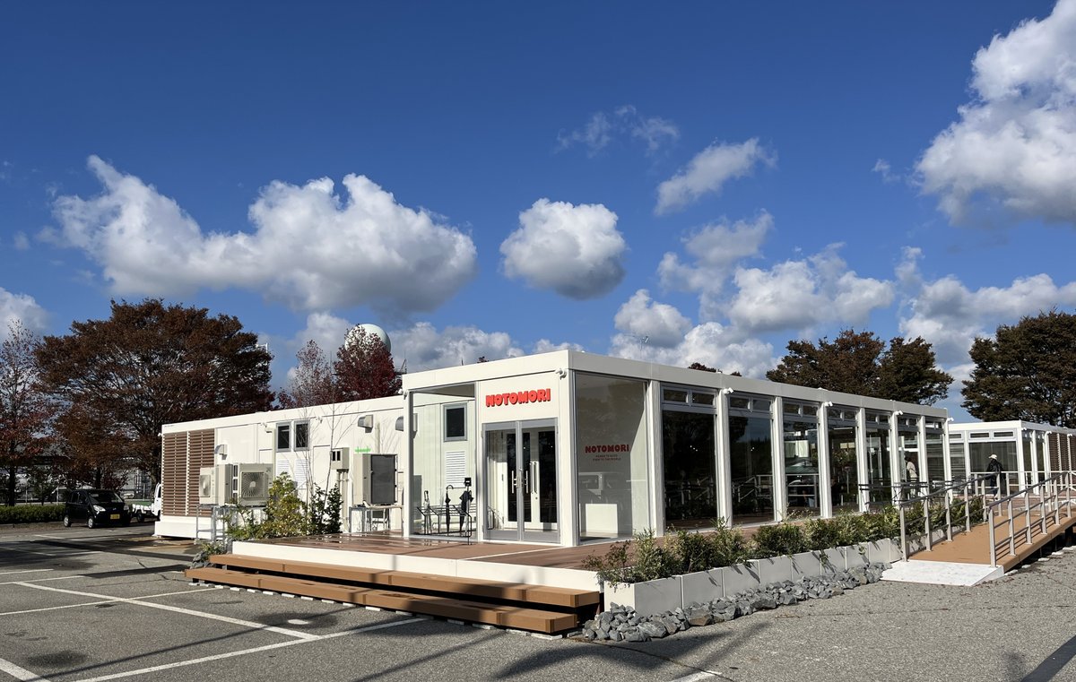 家族でのんびりできる場所を奥能登に作りたい SMOCO｜NOTO FANs