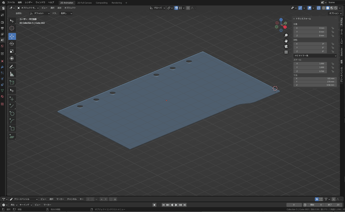3Dプリンターとレザークラフト｜あたるの