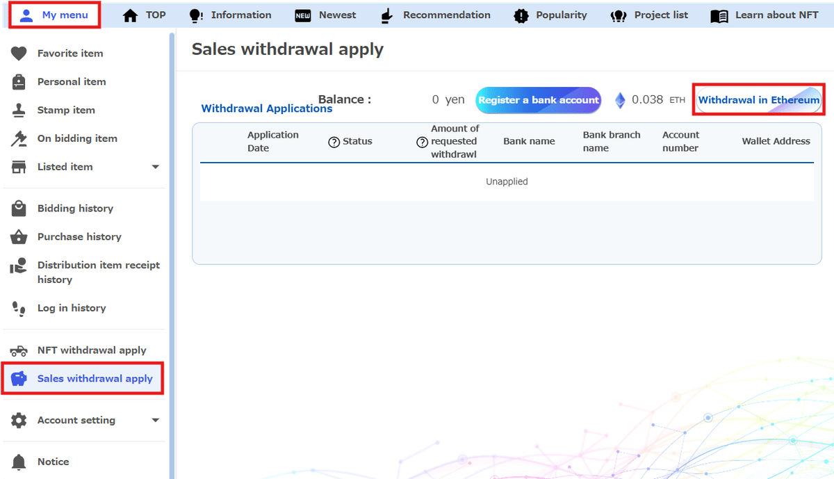 How to withdraw sales proceeds (ETH)｜ANA NEO