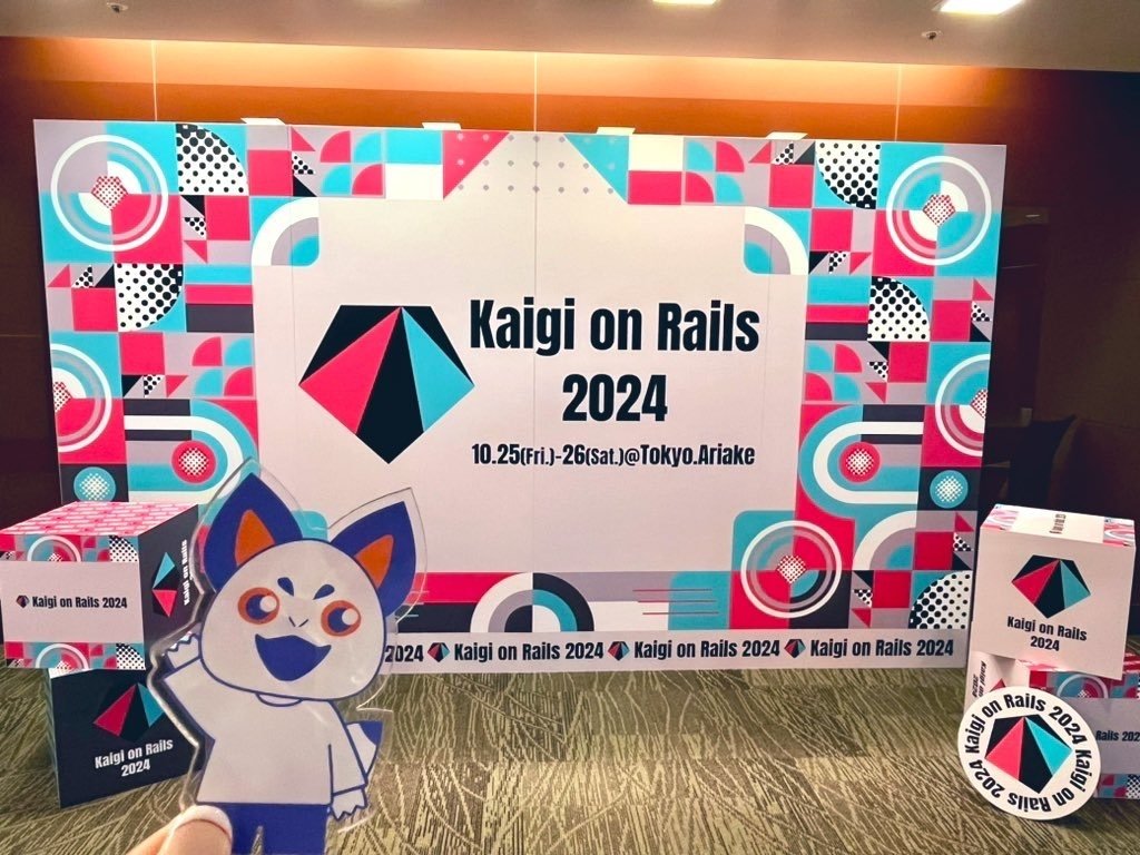 Kaigi on Rails 2024 参加レポートvol.1 【#kaigionrails #RUNTEQ】｜RUNTEQ 公式note