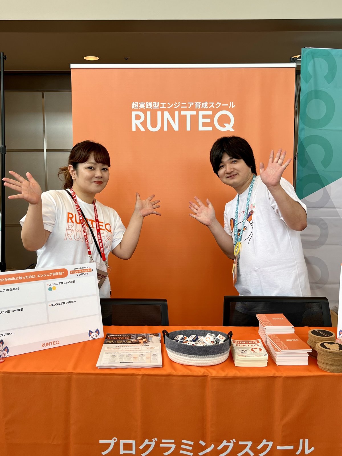 Kaigi on Rails 2024 参加レポートvol.1 【#kaigionrails #RUNTEQ】｜RUNTEQ 公式note