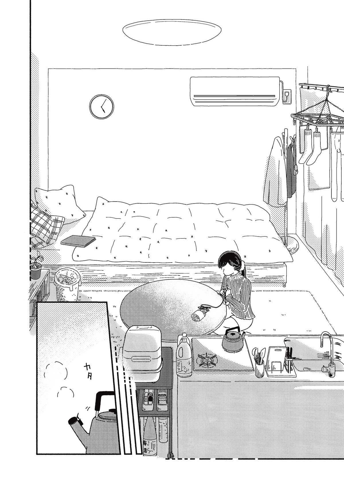 【漫画】「靴下を編む」 ー11月11日は靴下の日！｜usami_kamo