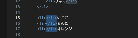 50代からのHTML / CSS / JavaScriptチャレンジNo.77番外編 VScode について7｜mitchy
