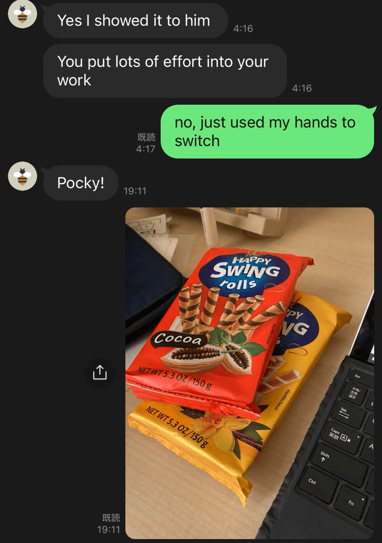 ジャーマンポッキー｜Munakata Shun