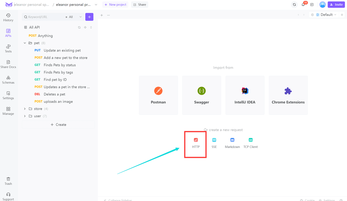 REST APIにおけるベアラートークンとは？およびコードとツールを用いたデバッグ方法｜Yuina