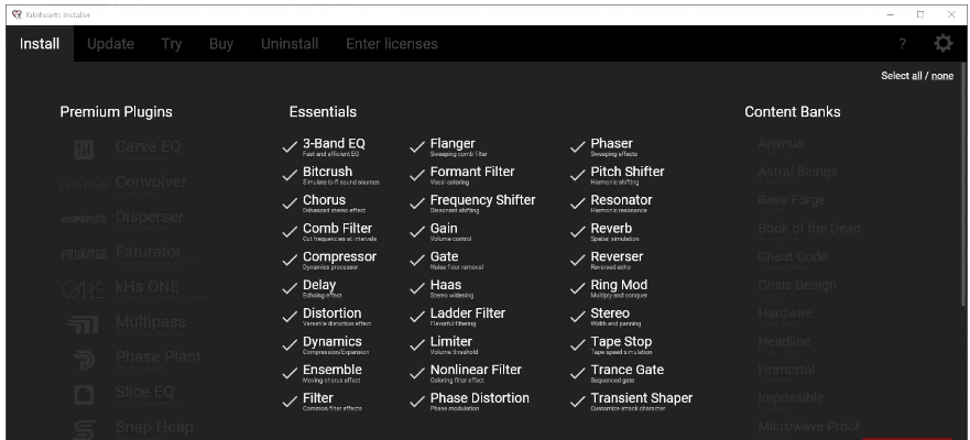 ダウンロードした方が良いもの＠dariacore｜白淋伊波