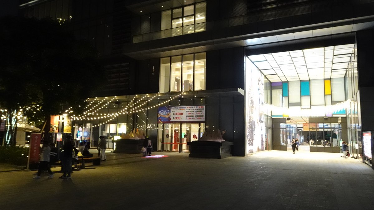 海外ライブ攻略法 台北編 Ticket plusとZeep new taipei｜K