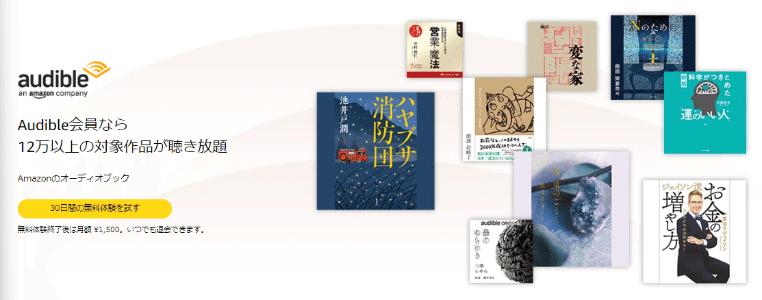 情シス/社内SEにおすすめの本/書籍7選｜webdrawer