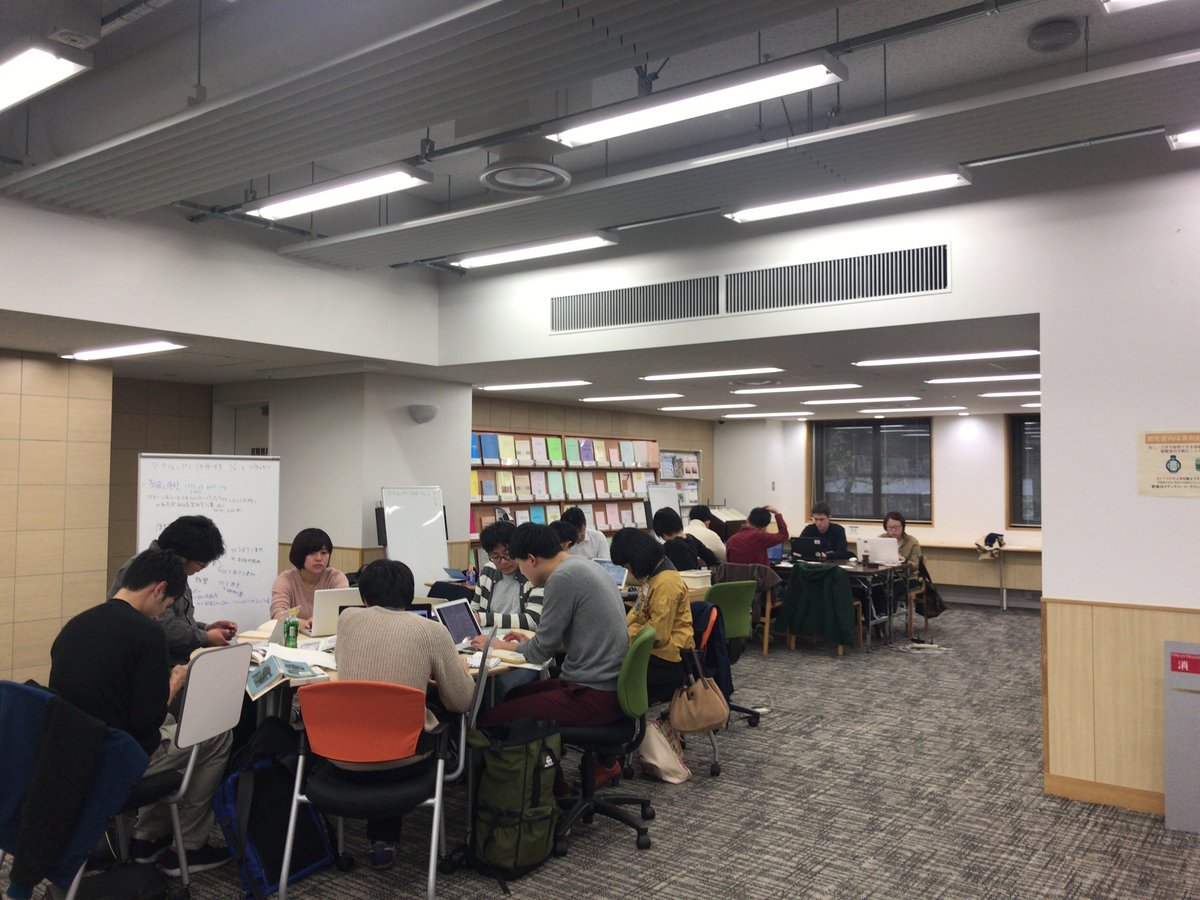 Open Source Conference 2024 Shimaneに出展＆基調講演をしてきました！｜MIERUNE Inc.