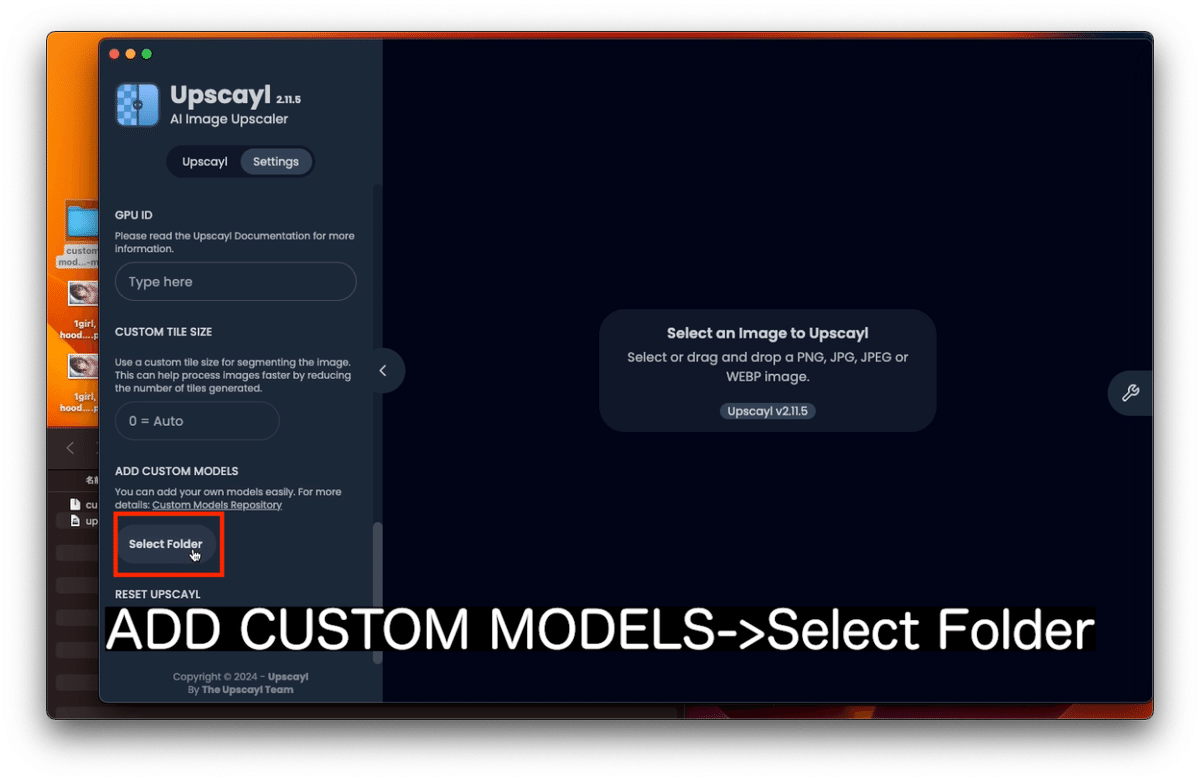Upscaylカスタムモデルの追加方法｜月ヶ瀬そら