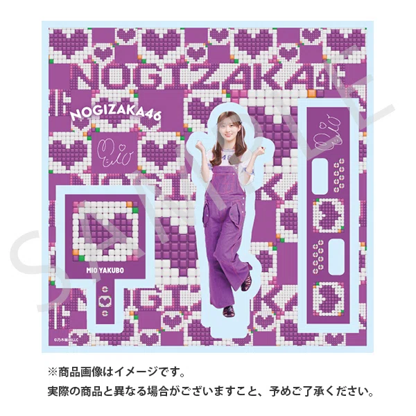 ★★เปิดจอง 2024 Nogizaka46×7net shopping Limited Goods★★｜artozaka46